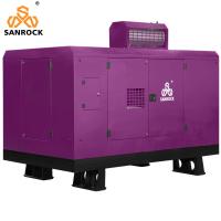 China Portable Rotary Screw Air Compressor for Mining 22bar Diesel Power Source for sale