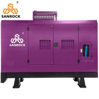 China Screw Air Compressor Water Well Air Compressor Machine Portable Diesel Air Compressor for sale
