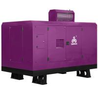 China Water Cooled Screw Air Compressor for Water Well Drilling 24m3/min Air Consumption for sale