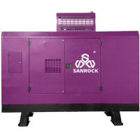 China Portable Rotary Screw Air Compressor for Mining 22bar Diesel Power Source for sale