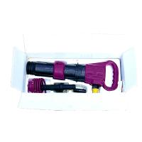 China Portable 580mm Length Pneumatic Hand Held Air Pick Concrete Breaker Jack Hammer for Rock Drilling for sale
