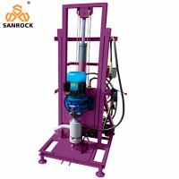 China 75-300mm Drilling Diameter Hydraulic Water Well Drilling Rig for Small Water Drilling Equipment for sale
