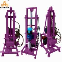 China Hydraulic Trailer Mounted Water Well Drilling Rig for Drilling Depth of 120m and 200 KG Capacity for sale