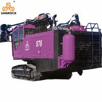 China Hydraulic DTH Drilling Rig Rock Borehole Drilling Machine Crawler Mining Drilling Rig for sale