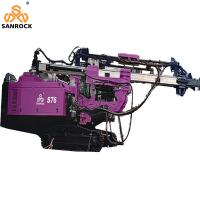China Mining Borehole Drilling Machine Hydraulic DTH Drilling Rig Integrated Drilling Equipment for sale