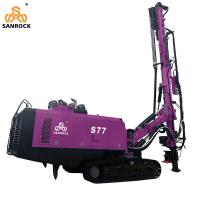 China 40KN Mining Drilling Rig Machine Integrated DTH Drilling Equipment Hydraulic Drilling Rig for sale