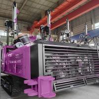 China 40KN Mining Drilling Rig Machine Integrated DTH Drilling Equipment Hydraulic Drilling Rig for sale