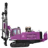 China Surface Rock Borehole Drilling Rig Mining DTH Drilling Rig Machine Hydraulic Crawler Drilling Rig for sale