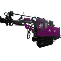 China Mining Drilling Rig Equipment Lifting Force 18KN Hydraulic DTH Drilling Rig Rock Blast Hole Drilling Machine for sale