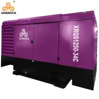 China Screw Air Compressor Machine Working Pressure 34bar Portable Water Well Diesel Air Compressor for sale