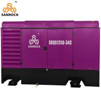 China 1750rpm Speed High Pressure Screw Air Compressor Portable Air Compressor Machine for Water Well for sale