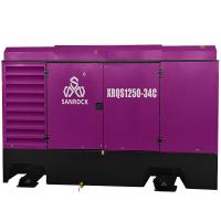 China Lubricated Screw Air Compressor Portable Rotary Screw Air Compressor Machine Mining Air Compressor for sale