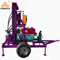 China Portable Water Well Drilling Rig Power 22HP Hydraulic Drilling Machine Deep Water Well Drill Rig for sale