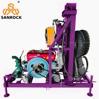 China Trailer Mounted Water Well Drilling Rig Rotate Speed 60r/min Hydraulic Portable Water Well Drilling Machine for sale