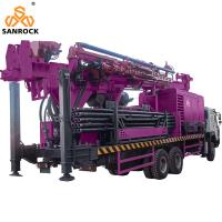 China Truck Mounted Rotary Borehole Drilling Rig Reverse Circulation RC Drilling Machine Hydraulic Drill Rig for sale