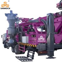 China Multifunction Reverse Circulation Drilling Rig Machine Full Hydraulic Truck Mounted RC Drilling Rig for sale