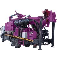 China Truck Mounted Rotary Borehole Drilling Rig Reverse Circulation RC Drilling Machine Hydraulic Drill Rig for sale