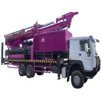 China Truck Mounted Drilling Rig With Mud Pump Water Well Drill Machine Reverse Circulation Drilling Rig for sale