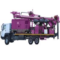 China Multifunction Reverse Circulation Drilling Rig Machine Full Hydraulic Truck Mounted RC Drilling Rig for sale