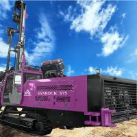 China Surface DTH Drilling Rig Depth 28m Crawler Blast Hole Drill Rig Integrated Drilling Equipment for sale