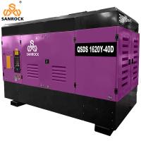 China Mining Screw Air Compressor High Pressure Air Compressor Machine Portable Screw Air Compressor for sale