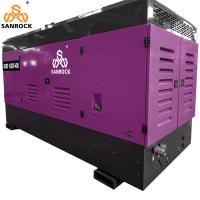 China Water Well Screw Air Compressor Power 588kw Diesel Air Compressor Machine for sale