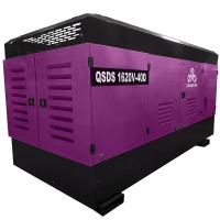 China Mining Screw Air Compressor High Pressure Air Compressor Machine Portable Screw Air Compressor for sale