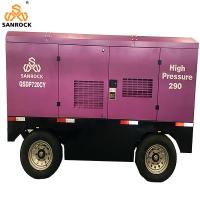 China Screw Air Compressor Working Pressure 20bar Diesel Air Compressor Screw Type Portable Air Compressor Machine for sale