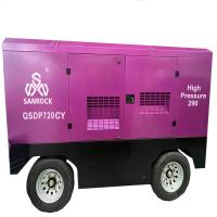 China Screw Air Compressor Working Pressure 20bar Diesel Air Compressor Screw Type Portable Air Compressor Machine for sale