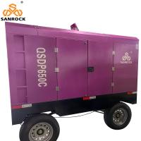 China Portable Rotary Screw Type Air Compressor High Efficiency Screw Air Compressor Small  Air Compressor Machine for sale