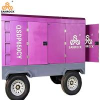China Small Rotary Screw Air Compressor Low Noise Screw Air Compressor 18m3/min Portable Air Compressor Machine for sale