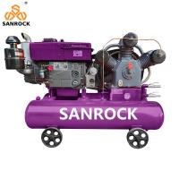 China Portable Mini Air Compressor 11KW /15KW / 18.5KW / 22KW Industrial Machine Belt Driven Piston Air Compressor for sale