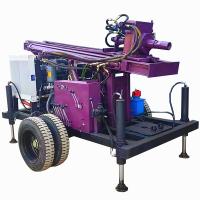China Water Well Drill Rig Depth 300m Water Drilling Equipment Trailer Mounted Water Well Drilling Rigs for sale for sale