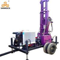 China Water Well Drill Rig Depth 300m Water Drilling Equipment Trailer Mounted Water Well Drilling Rigs for sale for sale