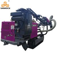 China Hydraulic DTH Drilling Rig 50m Depth Blast Hole Portable Down The Hole Drilling Machine for sale