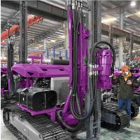 China Hard Rock Drilling Machine Rotary Borehole 50m Depth Crawler Drilling Rig Equipment for sale