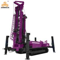 China Depth 1000m Water Well Drilling Rig Crawler Drilling Rig Hydraulic Water Drilling Rig Machine for sale