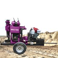 China Portable Core Drilling Machine Angle Renge 90° Exploration Drill Rigs Small Core Drilling Rig for sale
