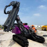 China Hydraulic DTH Drilling Rig Surface Hard Rock Drilling Equipment Mobile Borehole Drilling Machine for sale