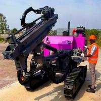 China Surface DTH Hammer Drill Rig Borehole 20m Depth Mining Machinery Portable Drilling Rig Machine for sale