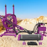 China Pneumatic Drilling Machine Directional Angled Drilling Tunnel Construction Works DTH Drill Rig for sale