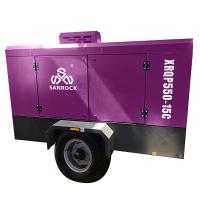 China Screw Air Compressor 153KW Engine Diesel Air Compressor Portable Air Compressor Machine for sale
