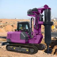 China Compact Rotary Drilling Rigs Urban Construction Works Auger Borehole Drilling Rig Equipment for sale