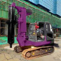 China Hydraulic Rotary Drilling Rig Highway Municipal Engineering Construction Machine Portable Drill Rig for sale