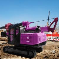 China Rotary Drilling Rig Rotary speed 17-45r/min Foundation Construction Machinery  Portable Rotary Drill Machine for sale