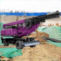 China Portable Rotary Drilling Rig Table Slewing Angle 360°  Building Piles Rotary Borehole Drilling Machine for sale