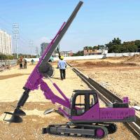 China Rotary Drilling Rig Borehole Depth 20m Highway Municipal Construction Drilling Equipment Portable Drilling Rig for sale
