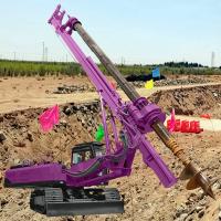 China Rotary Piling Machine Building Infrastructure Construction Machinery Mobile Rotary Drilling Rig for sale