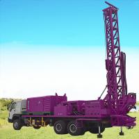 China Multifunctional Water Well Drilling Machine With Mud Pump Truck Mounted Water Drilling Rig for sale