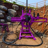 China Horizontal Directional Drilling Equipment Slope Protection Operations Hydraulic DTH Drilling Rig for sale